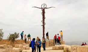 MOUNT NEPO – Balqees Travel