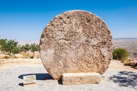 MOUNT NEPO – Balqees Travel